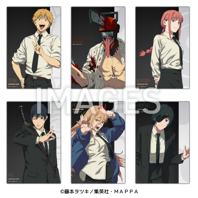 チェンソーマン 関連商品発売 – daypro