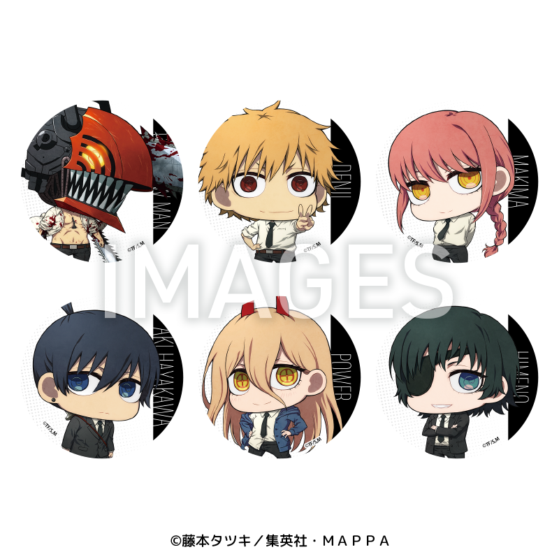 チェンソーマン（illust.ゆーぽん）グッズ – daypro